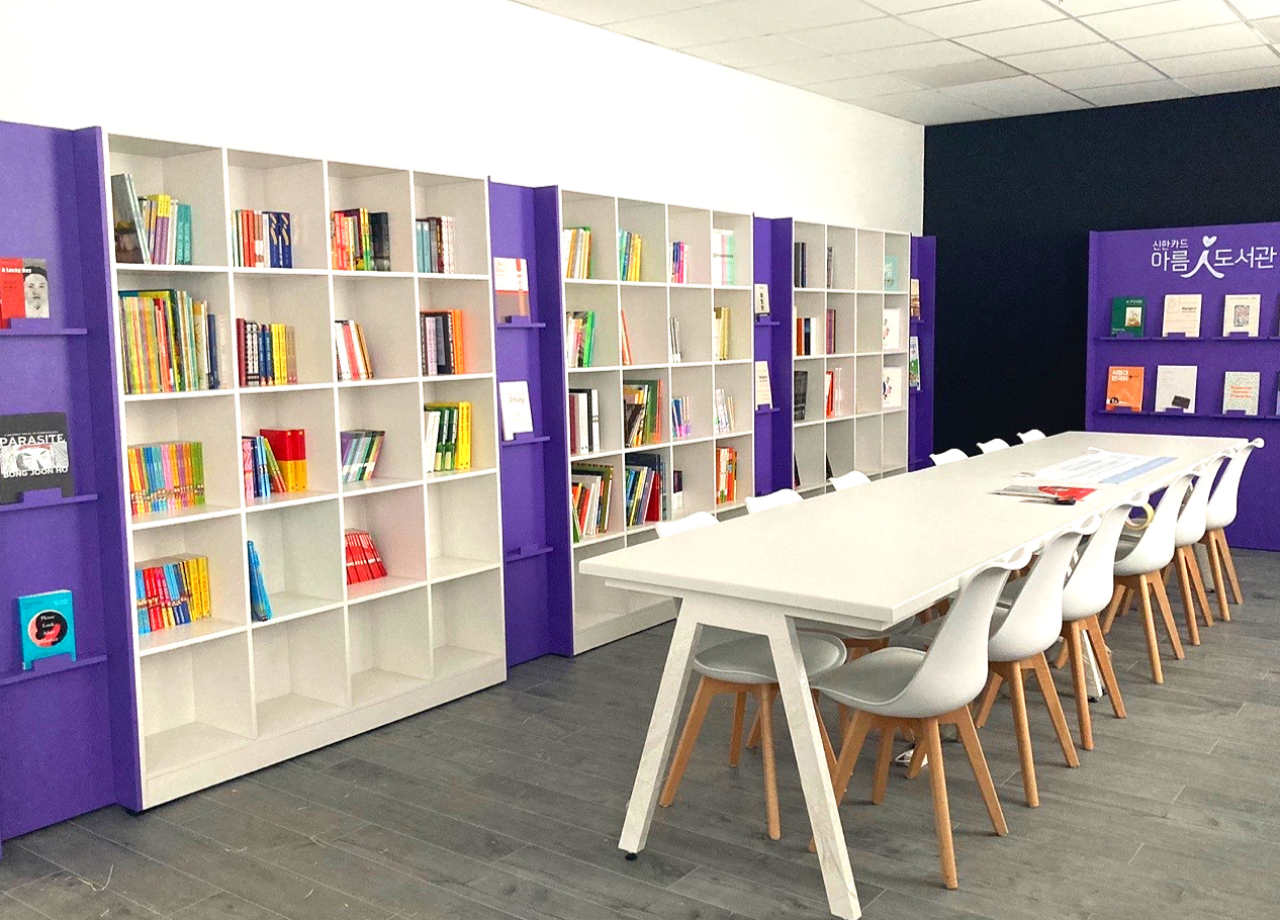 Building Dreams: Introducing Kazakhstan Children's Library - Gfoundation