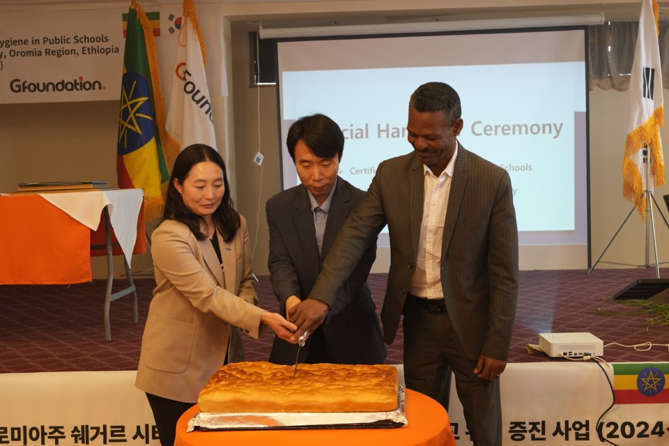 Handover Ceremony Marks a New Chapter for School WASH in Ethiopia ...